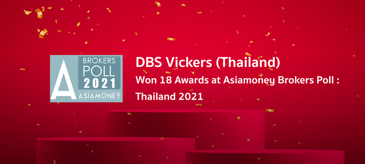 About Us | DBS Vickers Securities (Thailand)